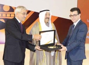 Kuwait honours Professor Nader El-Bizri: Arabic Science and Philosophy ...